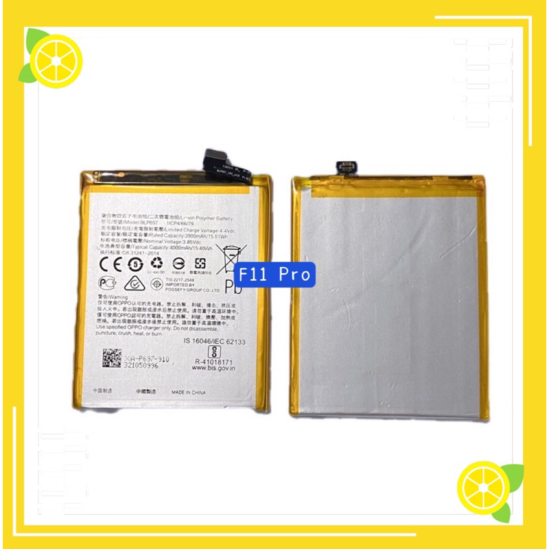 แบตเตอรี่（ Battery ）OPPO F11 Pro | Shopee Thailand