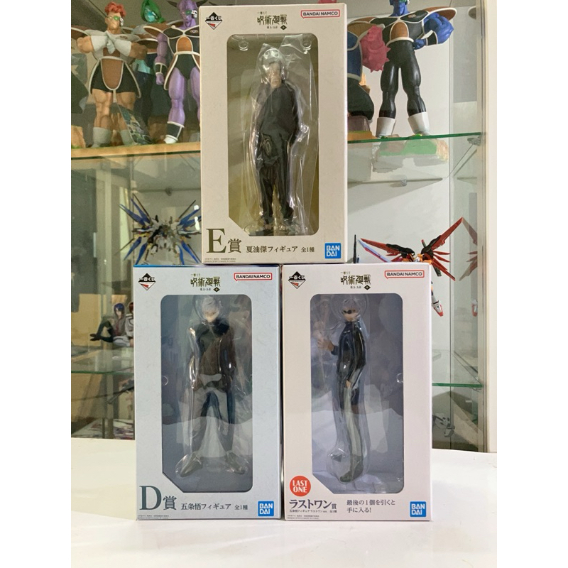 [ส่วนลด code คุ้ม] Lot Japan Ichiban Kuji Jujutsu Kaisen Pocket Ball ...