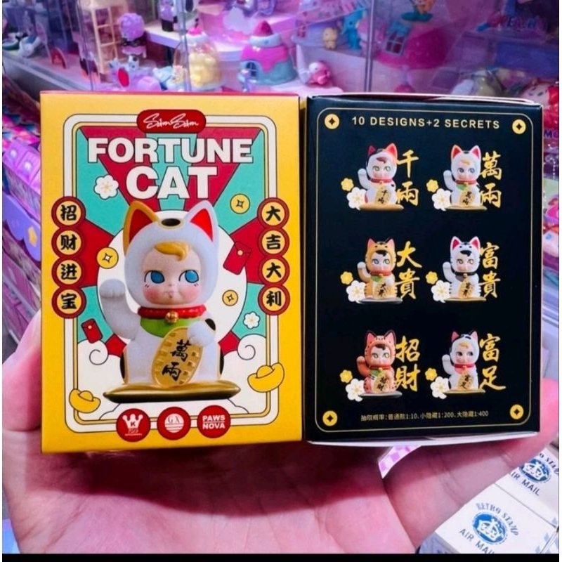 พร้อมส่งในไทย แมวกวัก SamSam Fortune Cat กล่องจุ่มตุ๊กตา | Shopee Thailand
