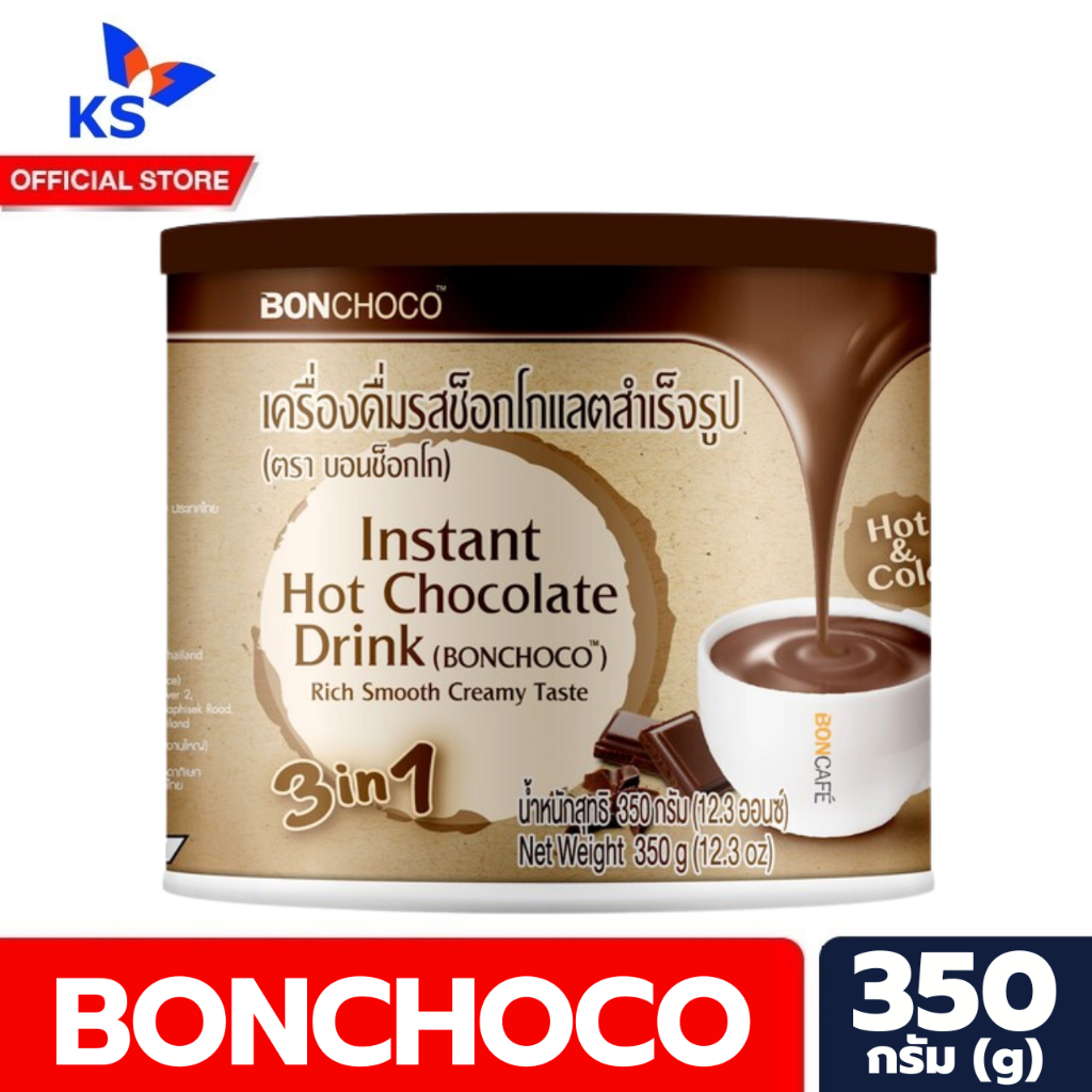 Bonchoco ช็อกโกแลตผง สำเร็จรูป 350 กรัม (0222) Boncafe Instant Hot ...