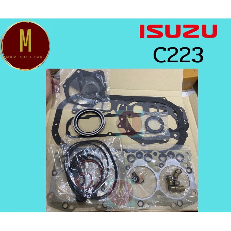 ประเก็นชุดใหญ่ ISUZU KBZ2200 C223 ยี่ห้อ oshikawa คุณภาพญี่ปุ่น ...