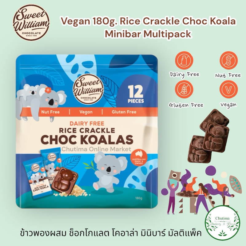 Sweet William Vegan 180g. Rice Crackle Choc Koala Minibar Multipack ...