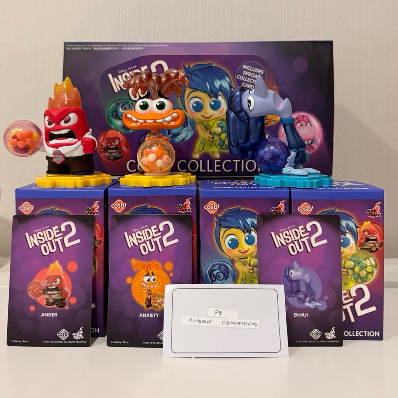 Inside out 2 Cosbi collection | Shopee Thailand