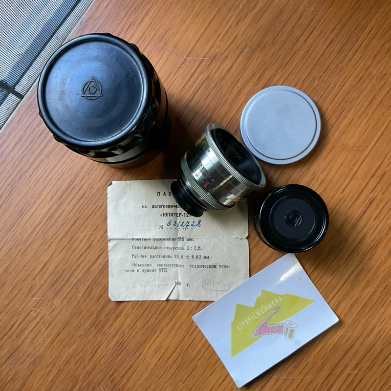 เลนส์มือหมุน Jupiter-12 : 35mm f2.8 Chrome ltm,m39 | Shopee Thailand