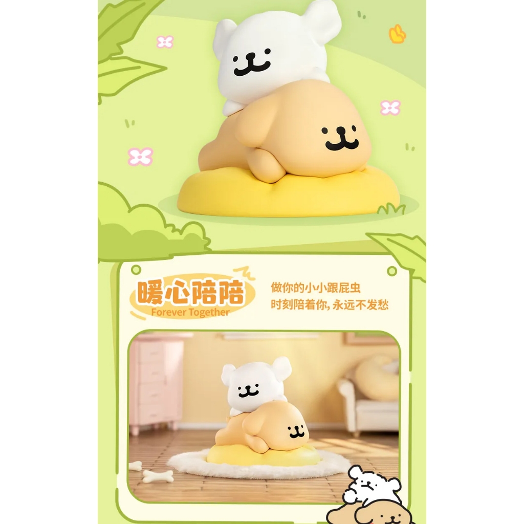 (พร้อมส่ง) กล่องสุ่ม น้องหมา มอลทีส Maltese happy Snuggling SERIES ...