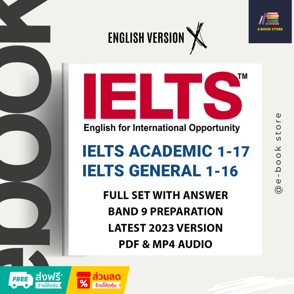 หนังสือไฟล์ [Ƥɗf] : IELTS™ English for International Opportunity with ...