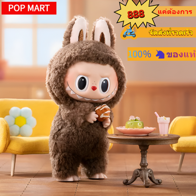 100%องแท้ POP MART Labubu pop mart ของแท้ labubu macaronv labubu Spring ...
