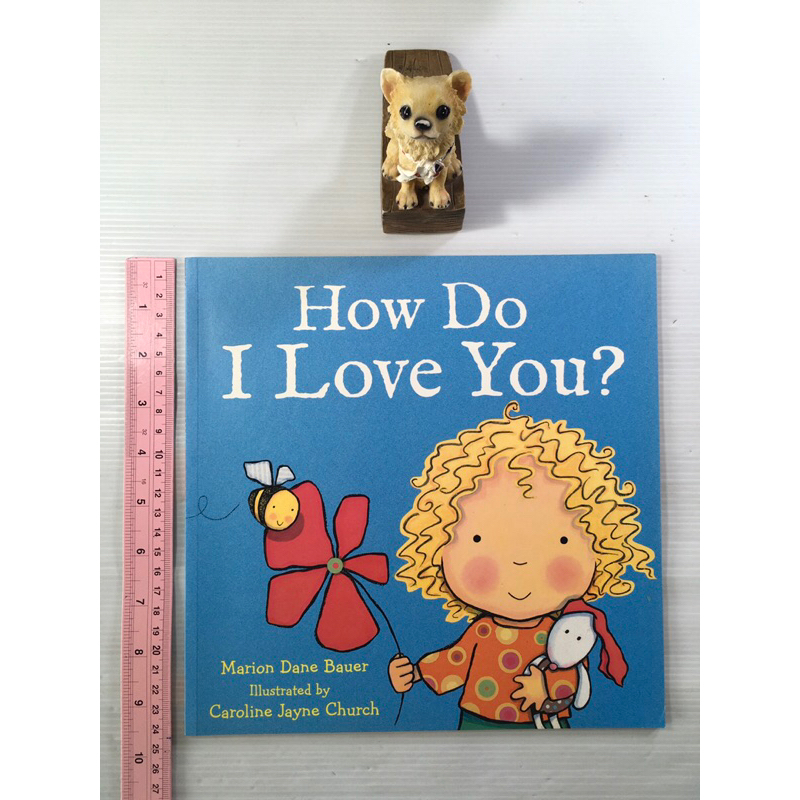 How Do I Love You By Marion Dane Bauer หนังสือภาษาอังกฤษมือสองปกอ่อน ...