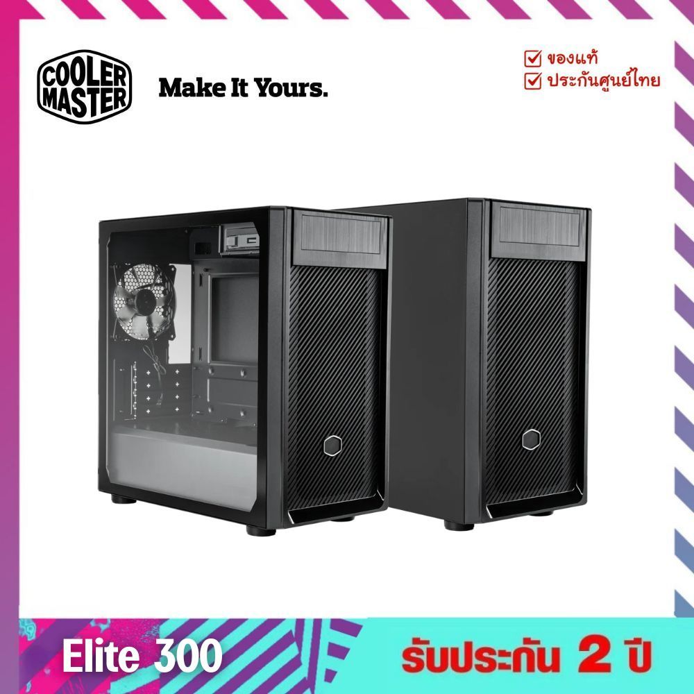 เคสคอมพิวเตอร์ (Case-mATX) รุ่น Elite 300 With ODD,Steel left panel [ใส่ DVD ได้] - Cooler ...