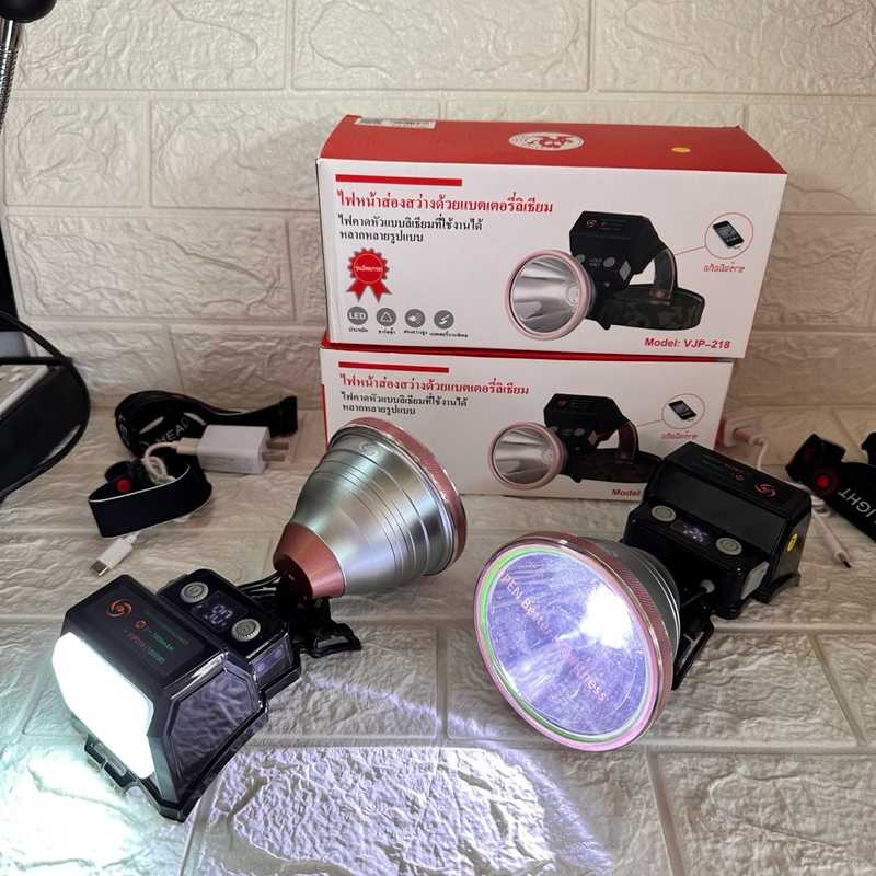 ไฟฉายคาดหัว VJP 218 Led 1000W หน้าจอดิจิตรอน แบตอึด 7800 mAh ไฟฉายคาดหัว มีแสงขาว, แสงเหลือง ...