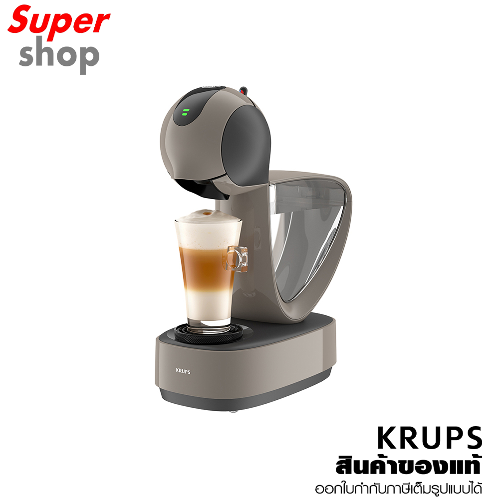 Krups เครื่องชงกาแฟแคปซูล อิฟินิสซิม่า ทัช สีเทา รุ่น KP270A66 แรงดัน ...