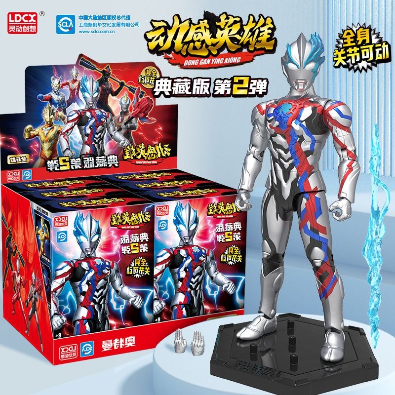 Dynamic Hero 2 Bombs Bryze Ultraman | Shopee Thailand