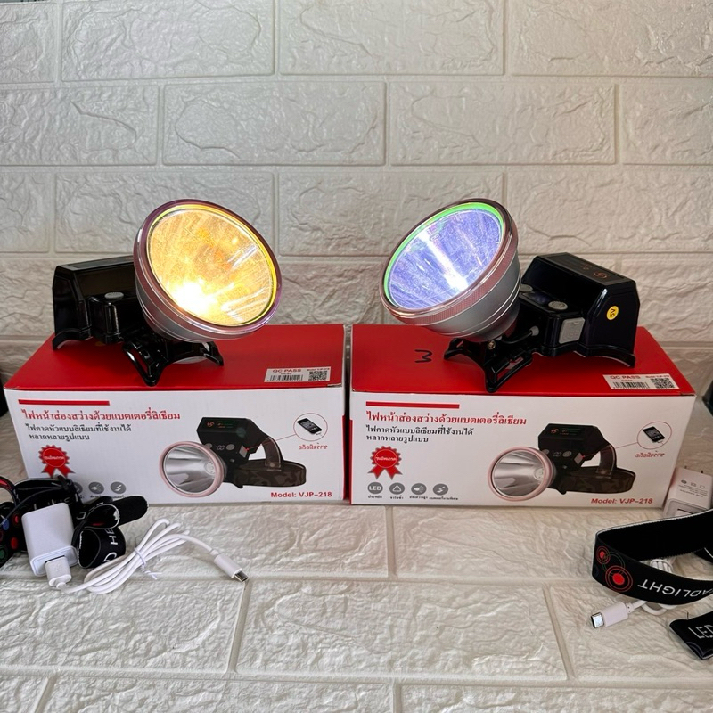 ไฟฉายคาดหัว VJP 218 Led 1000W หน้าจอดิจิตรอน แบตอึด 7800 mAh ไฟฉายคาดหัว มีแสงขาว, แสงเหลือง ...