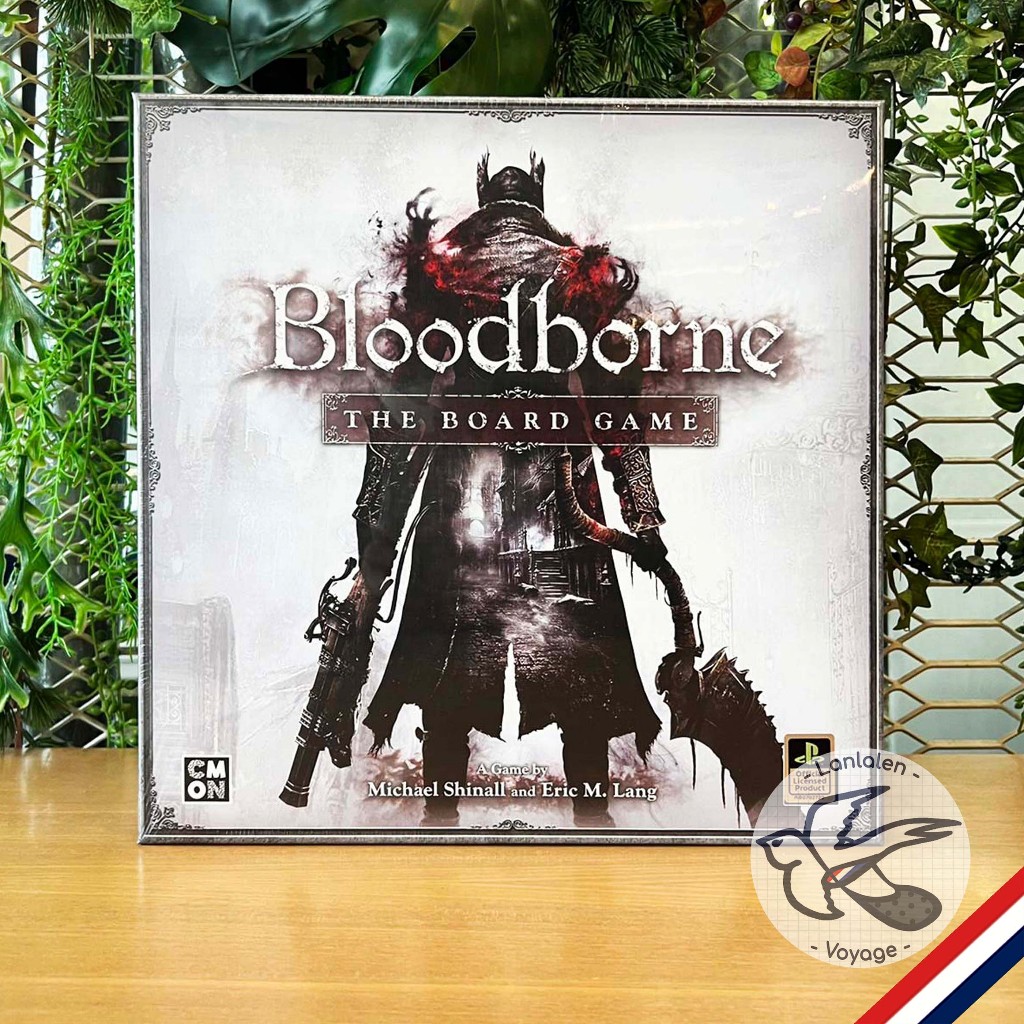 Bloodborne: The Board Game/Chalice Dungeon/Forbidden Woods/Cainhurst ...