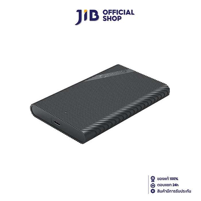 2.5" ENCLOSURE (กล่องใส่ฮาร์ดดิสก์ 2.5 นิ้ว) ORICO 2.5 INCH PORTABLE ...