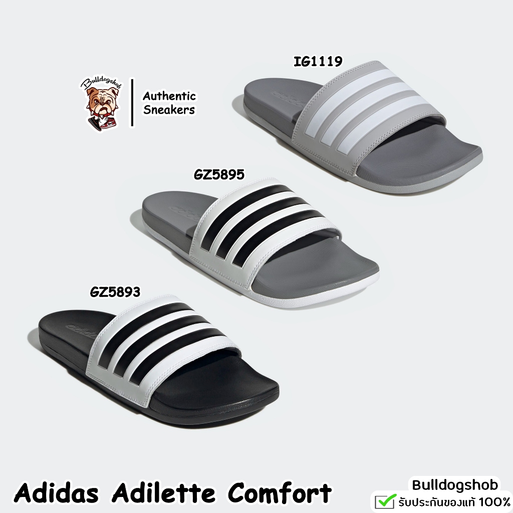 ⭐️ทักแชทรับโค้ด⭐️ Adidas รองเท้าแตะนิ่ม Adilette Comfort IG1119 GZ5895 ...