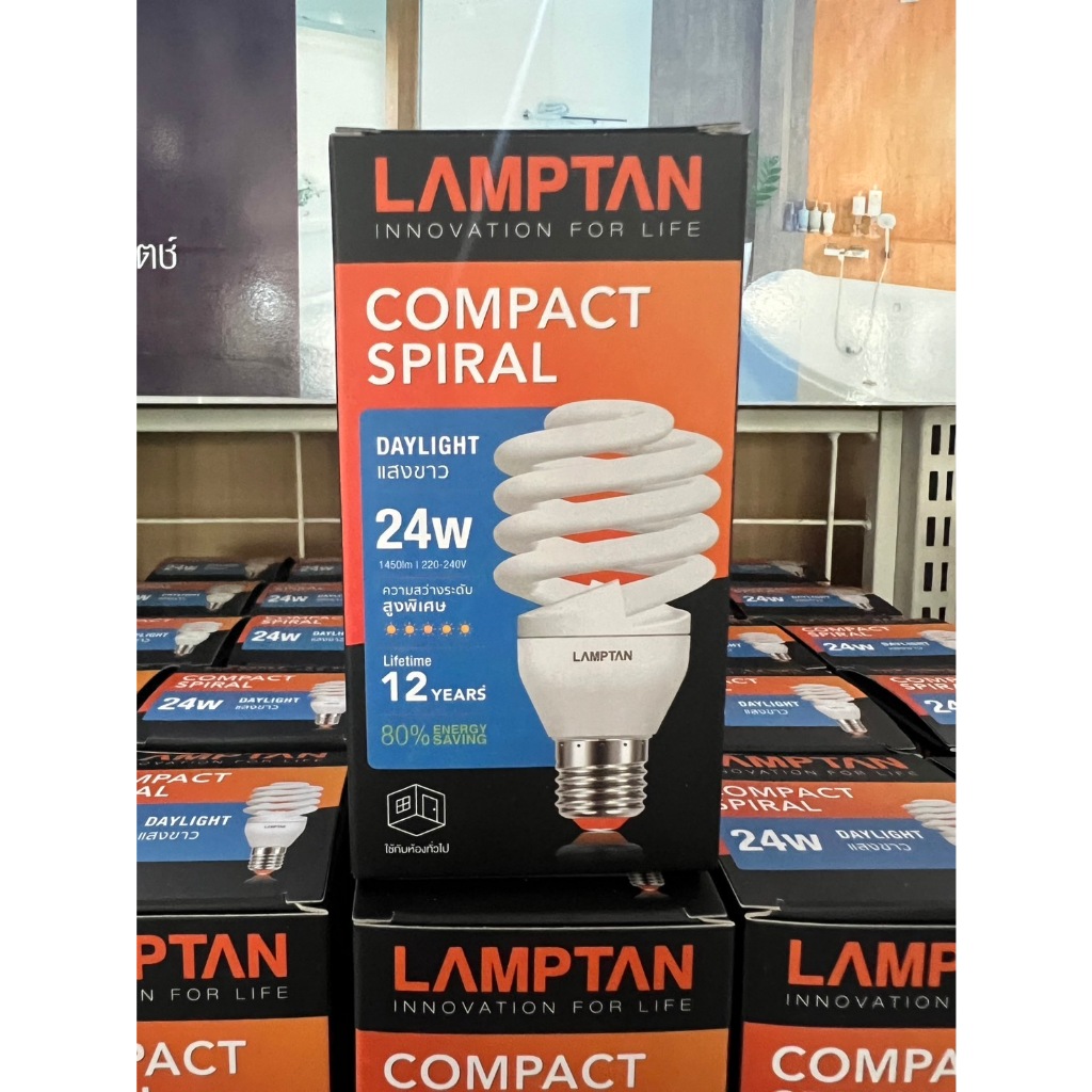 LAMPTAN หลอดเกลียวประหยัดไฟ 24 วัตต์ | Shopee Thailand