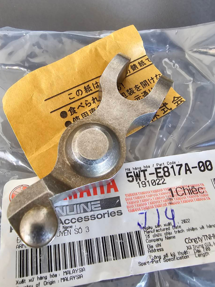 5WTE817A00 ขาเขี่ยเกียร์ SPARK-105 Fresh SPARK-110 Z NANO แท้ YAMAHA ...