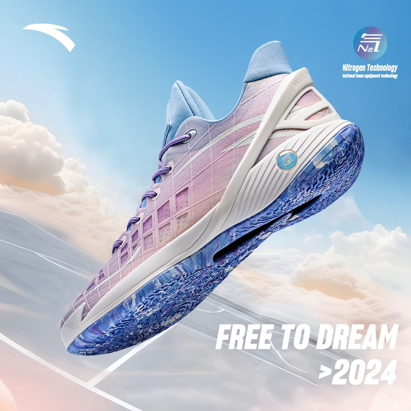 ANTA Free To Dream 2024 รองเท้าบาส Nitroedge Sport Shoes 1124B1614 ...