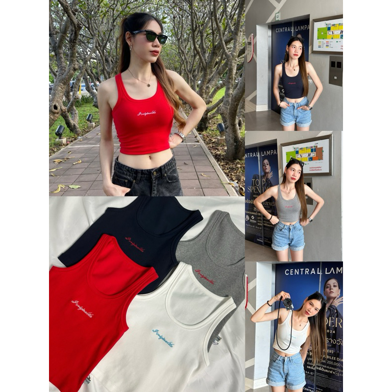 เสื้อกล้ามครอปปักโลโก้แบรนด์ i’originalite รุ่น Kate tank tok | Shopee ...