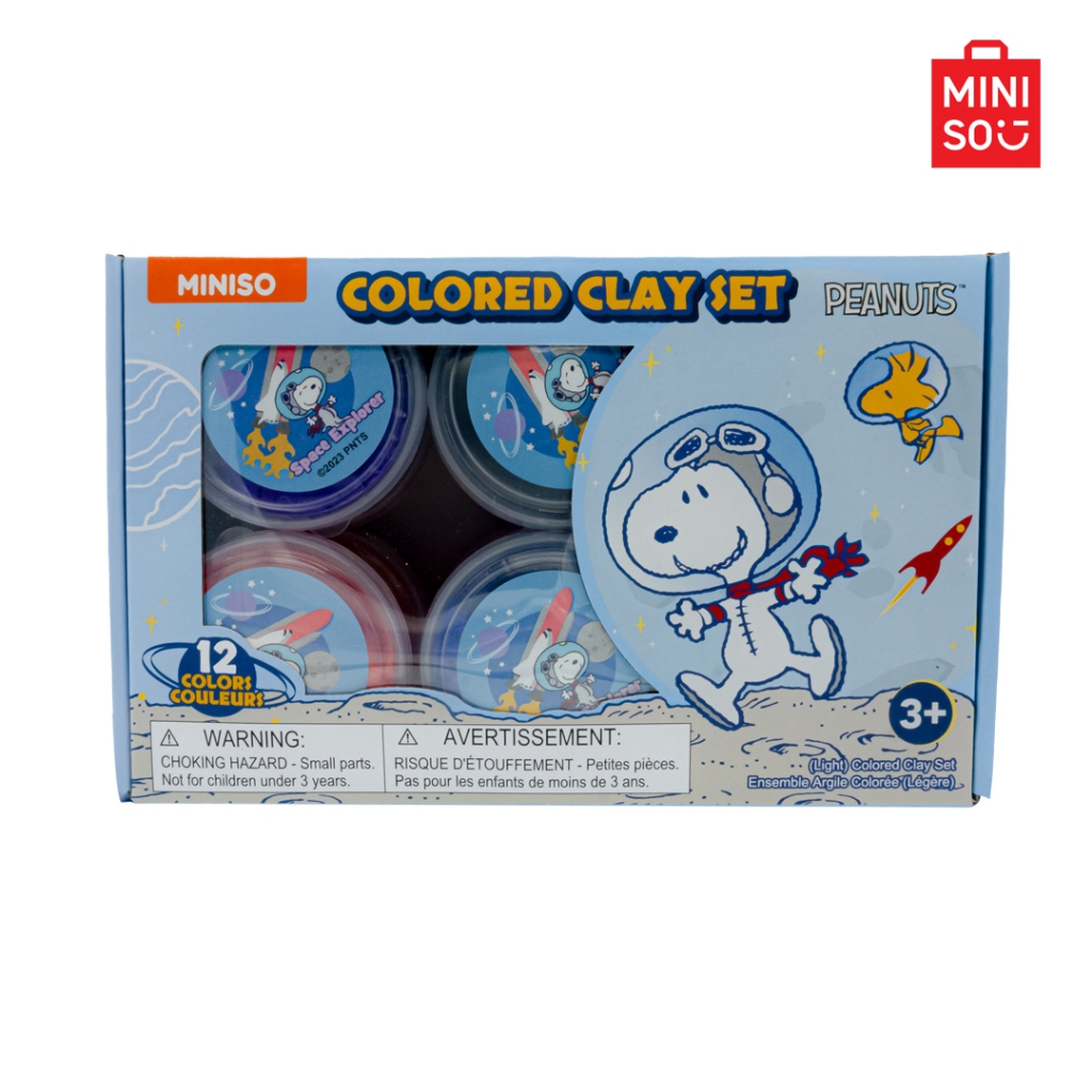 MINISO เซ็ทดินน้ำมัน Snoopy the Little Space Explorer Collection ...