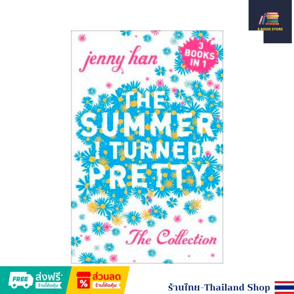 หนังสือไฟล์ [Ƥɗf] ภาษาอังกฤษ : The Summer I Turned Pretty by Jenny Han ...