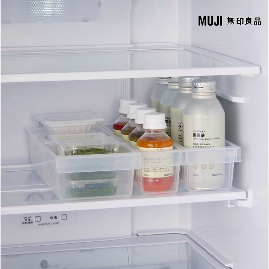 MUJI - Refrigerator organizer tray ถาด กล่องจัดระเบียบตู้เย็น | Shopee ...