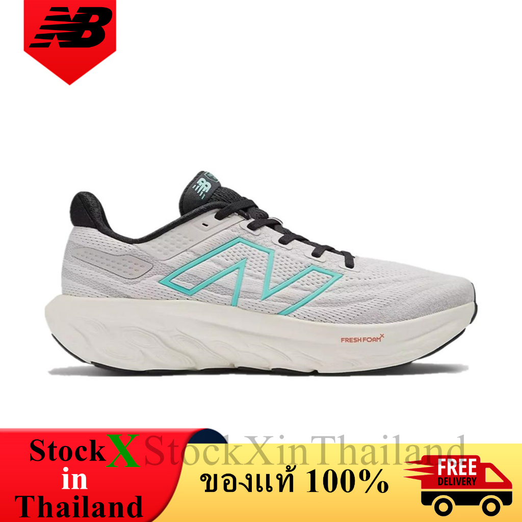 New Balance Fresh Foam X 1080v13 Grey Matter Cyber Jade Black NB 1080 ...