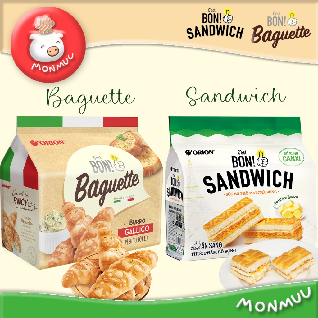 C'est Bon Sandwich และ Baguette ll แซนวิส ครีมเนย ชีส ไก่หยอง และ บาแก็ ...