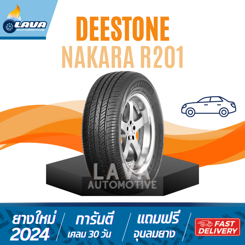 Deestone ยางรถยนต์ Nakara R201 R202 R301 Vincente R203 Kacha R101 ...