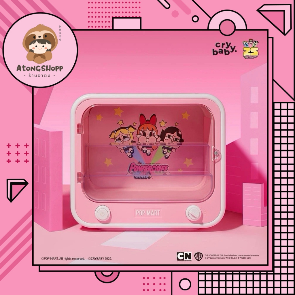 POP MART : CRYBABY × Powerpuff Girls Series-TV Set Luminous Display ...