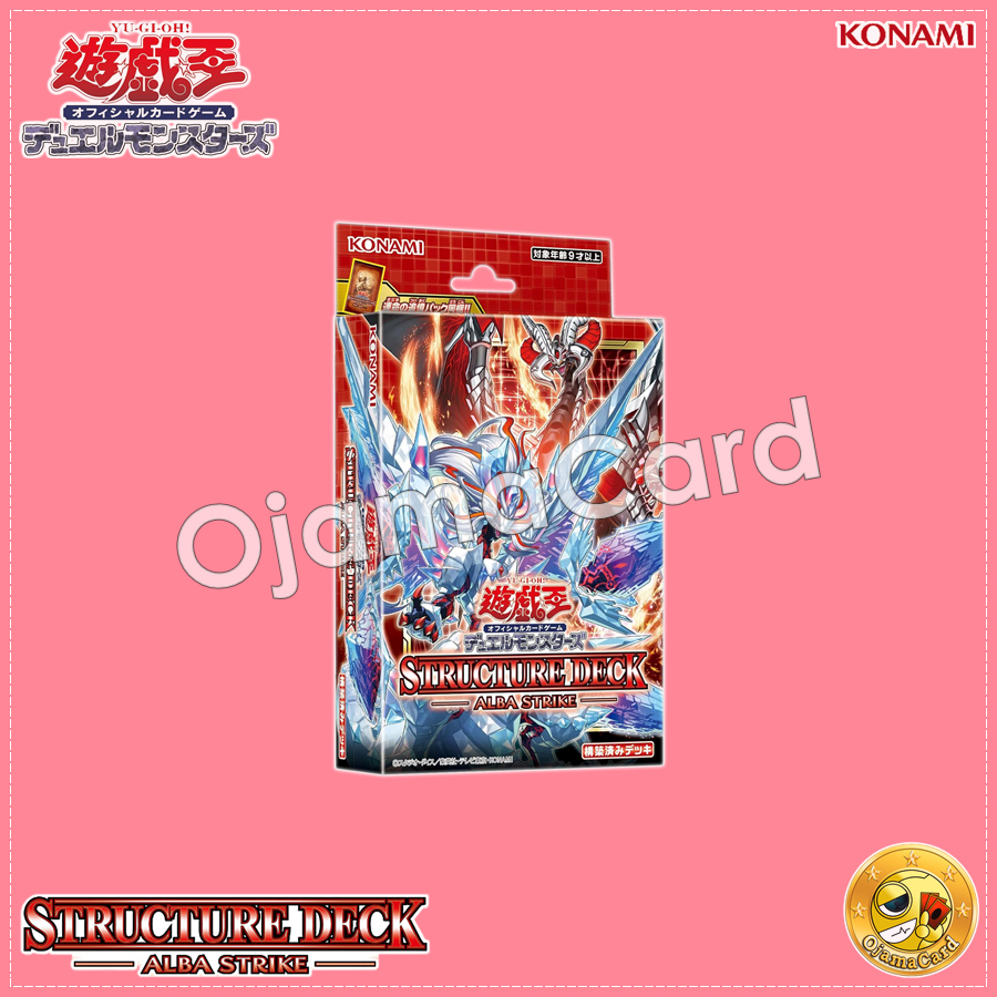 Yu-Gi-Oh! OCG Japan — Structure Deck : Alba Strike [SD43-JP] Recollections of Fate Pack [SD43 ...