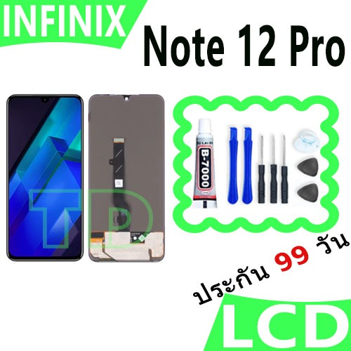 หน้าจอ LCD infinix Note 12 Pro งานแท้ Display จอ + ทัช อะไหล่มือถือ จอinfinix Note12Pro(4G/5G ...
