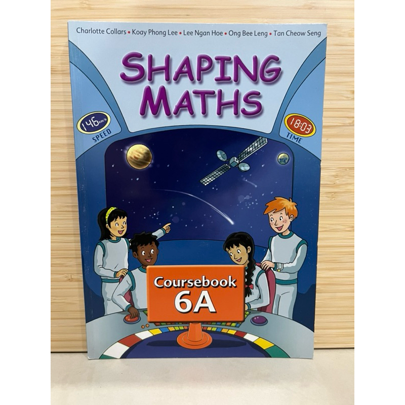 Shaping maths Coursebook 6A (with answers) | Shopee Thailand