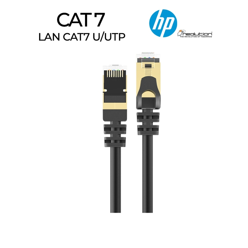 HP สาย Lan Cat7 F/FTP Stranded Patch Cable, 10Gbps DHC-CAT7 รับประกัน 2 ...
