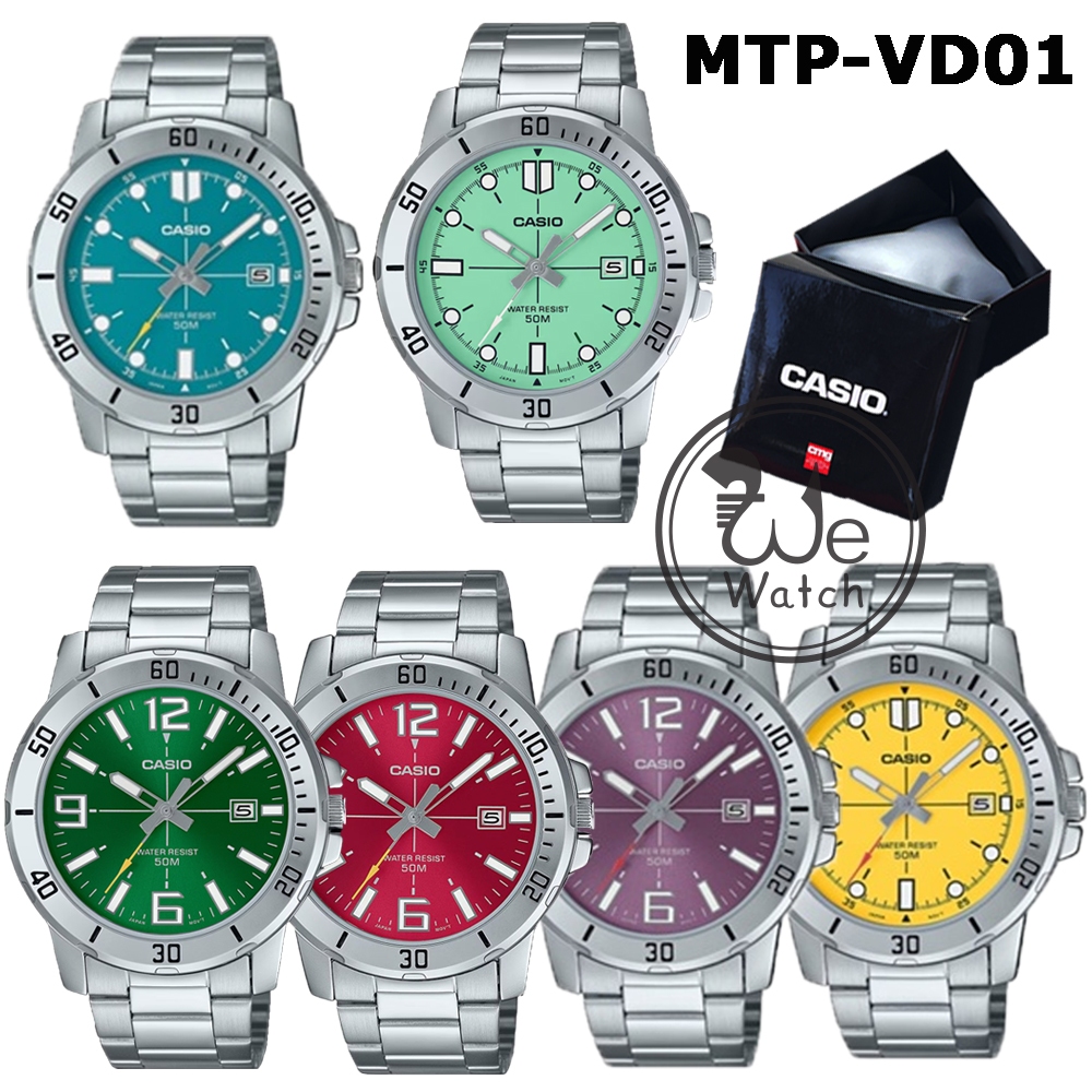 !!ประกัน1ปีและกล่อง CMG!! CASIO รุ่น MTP-VD01D-3BV MTP-VD01D-3E1V MTP ...
