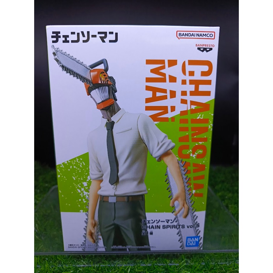 (ของแท้) เด็นจิ เชนซอว์แมน Denji - Chainsaw Man Banpresto Figure Chain Spirits Vol.5 | Shopee ...