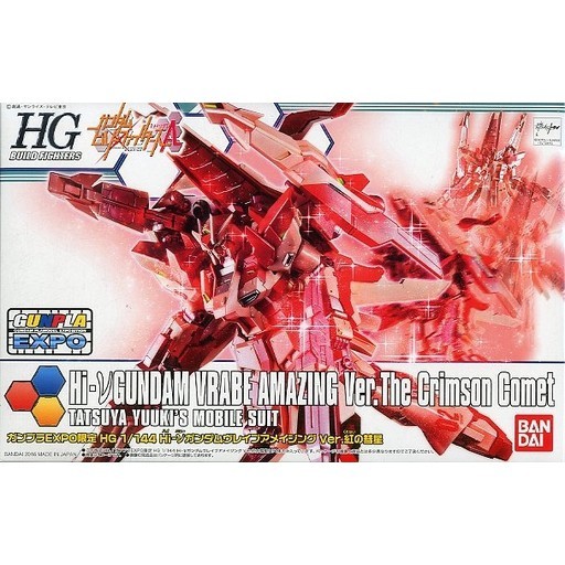 [พร้อมส่ง] HGBF 1/144 RX-93-ν2VA Hi-Nu Gundam Vrabe Amazing Ver. The Crimson Comet Gundam Expo ...