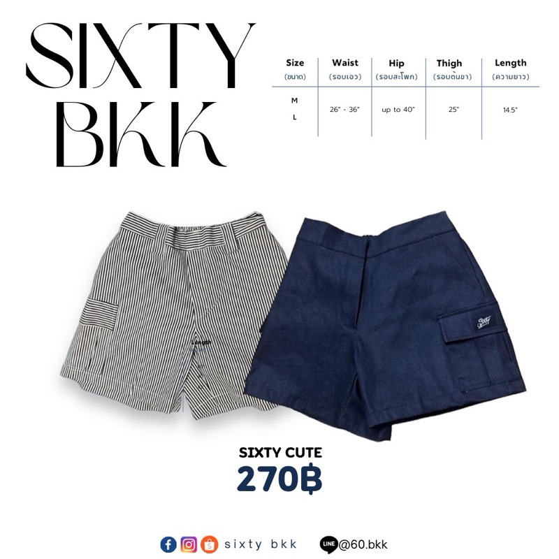 🔥พร้อมส่ง🔥Sixty Cargo Unisex🔥2,4กระเป๋า🔥 | Shopee Thailand