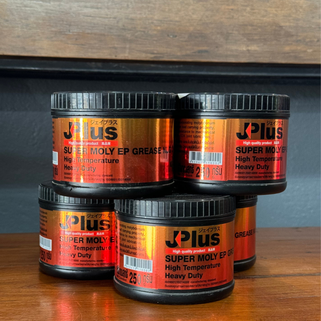 J-PLUS SUPER MOLY EP GREASE NLGI.2 จาระบีเพลาขับ ลูกปืนล้อ เฟือง รถยนต์ ...