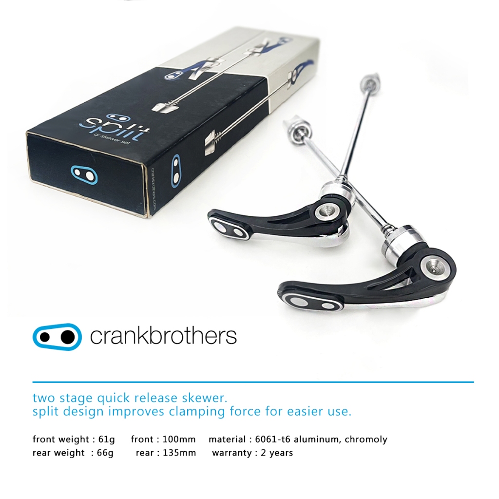 แกนปลด Crankbrothers Split Quick Release Skewer | Shopee Thailand