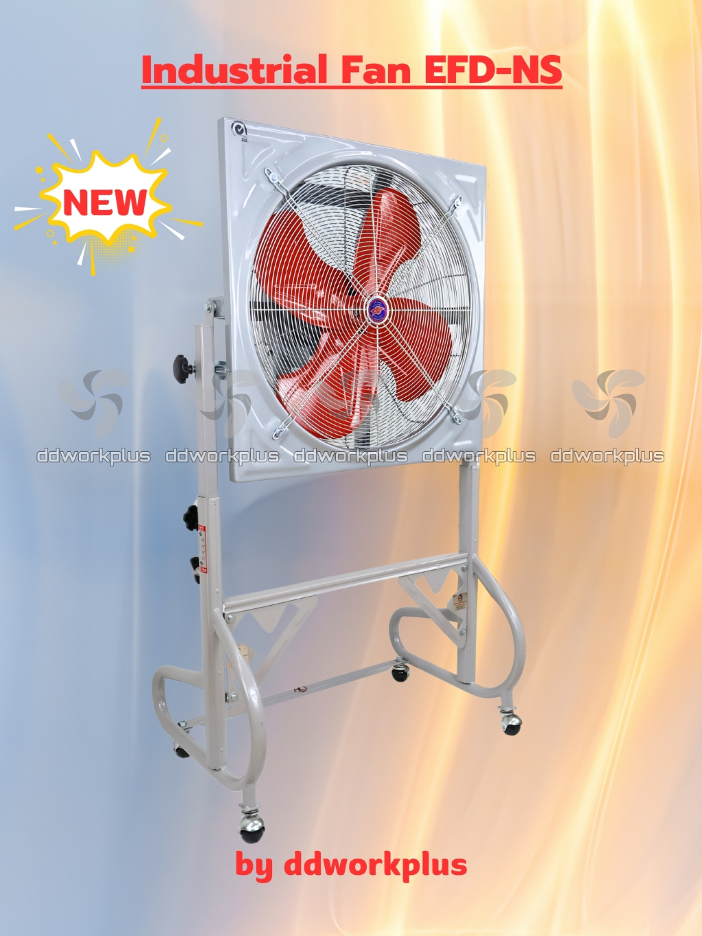พัดลมอุตสาหกรรม 12นิ้ว-30นิ้ว EFD-NS พัดลมระบายอากาศ ขาตั้งปรับระดับ สูง ต่ำ ก้ม เงย (มี ...