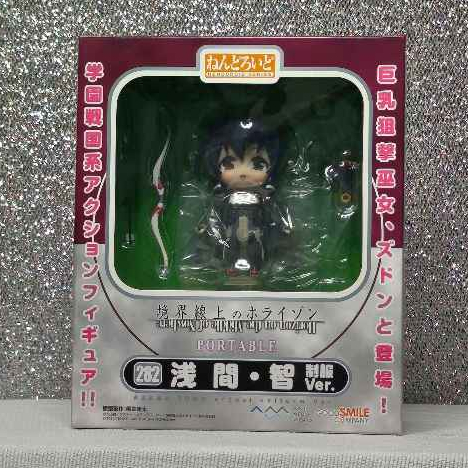 Nendoroid 282 ~ Kyoukai Senjou no Horizon ~ Asama Tomo Uniform ver ...