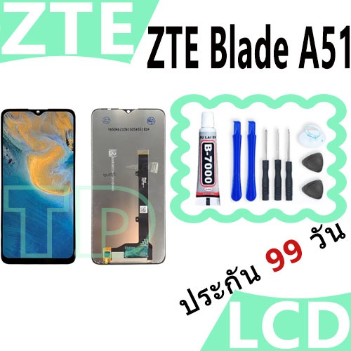 หน้าจอ LCD Display จอ + ทัช ZTE Blade A51 อะไหล่มือถือ จอพร้อมทัชสกรีน ...