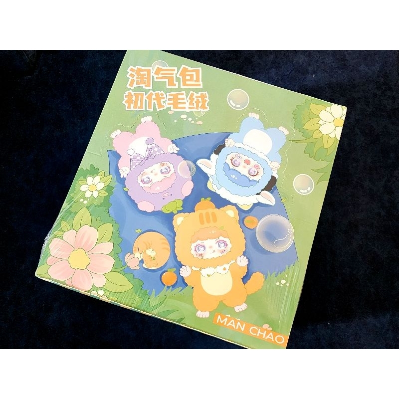 พรีออเดอร์ / Man Chao ยก Box | Shopee Thailand