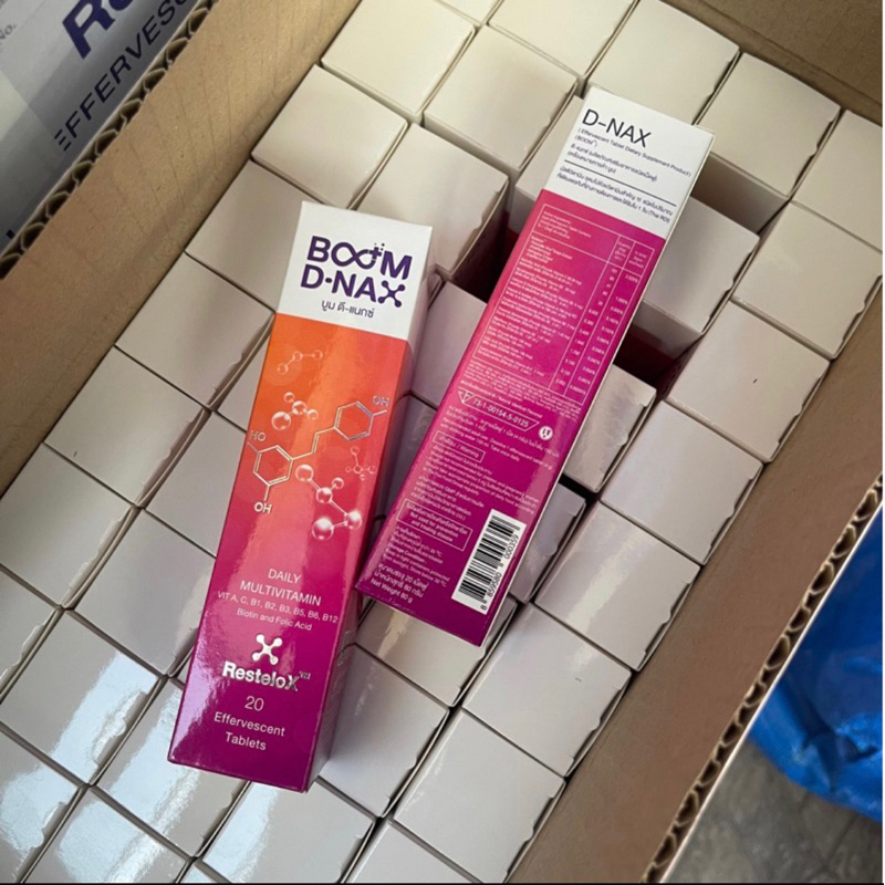 [พร้อมส่ง] Dnax เม็ดฟู่ชะลอวัย ลดริ้วลอย DNA Icon Boomdnax | Shopee ...