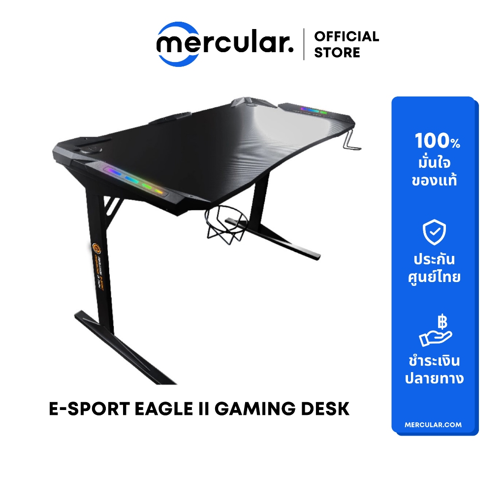 โต๊ะเกมมิ่ง Neolution E-Sport Eagle II Gaming Desk Black | Shopee Thailand