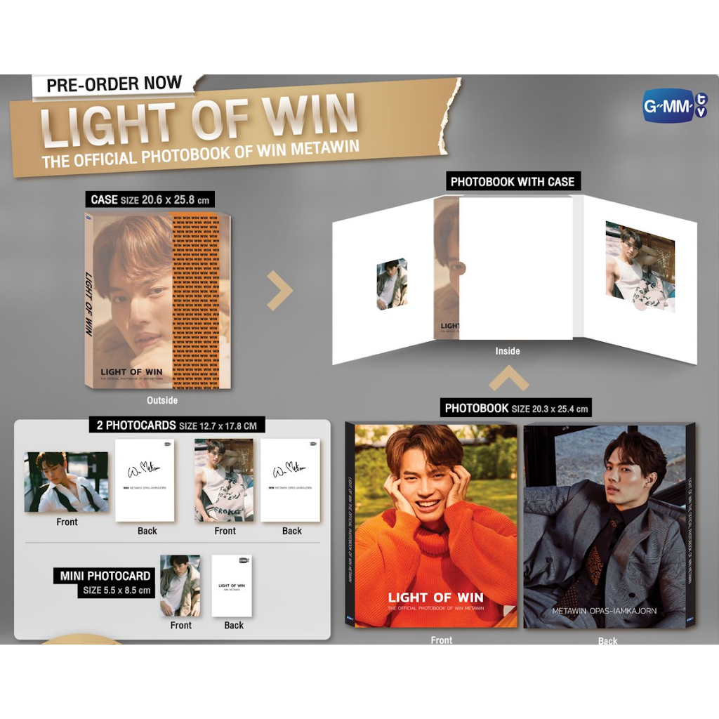 วิน WIN GMMTV PHOTOBOOK OF WIN METAWIN | Shopee Thailand