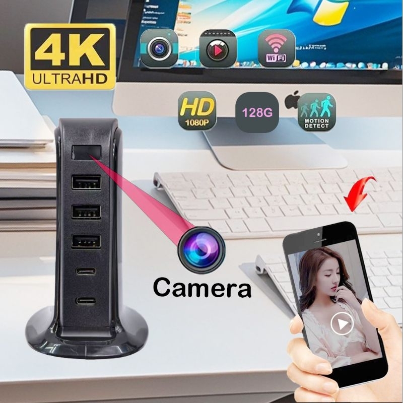 กล้องบันทึกVDO กล้องวงจรปิด ปลั๊กไฟ USB ARGER CAMERA ชัด 4K ดูออนไลน์ได้ทั่วโลก | Shopee Thailand