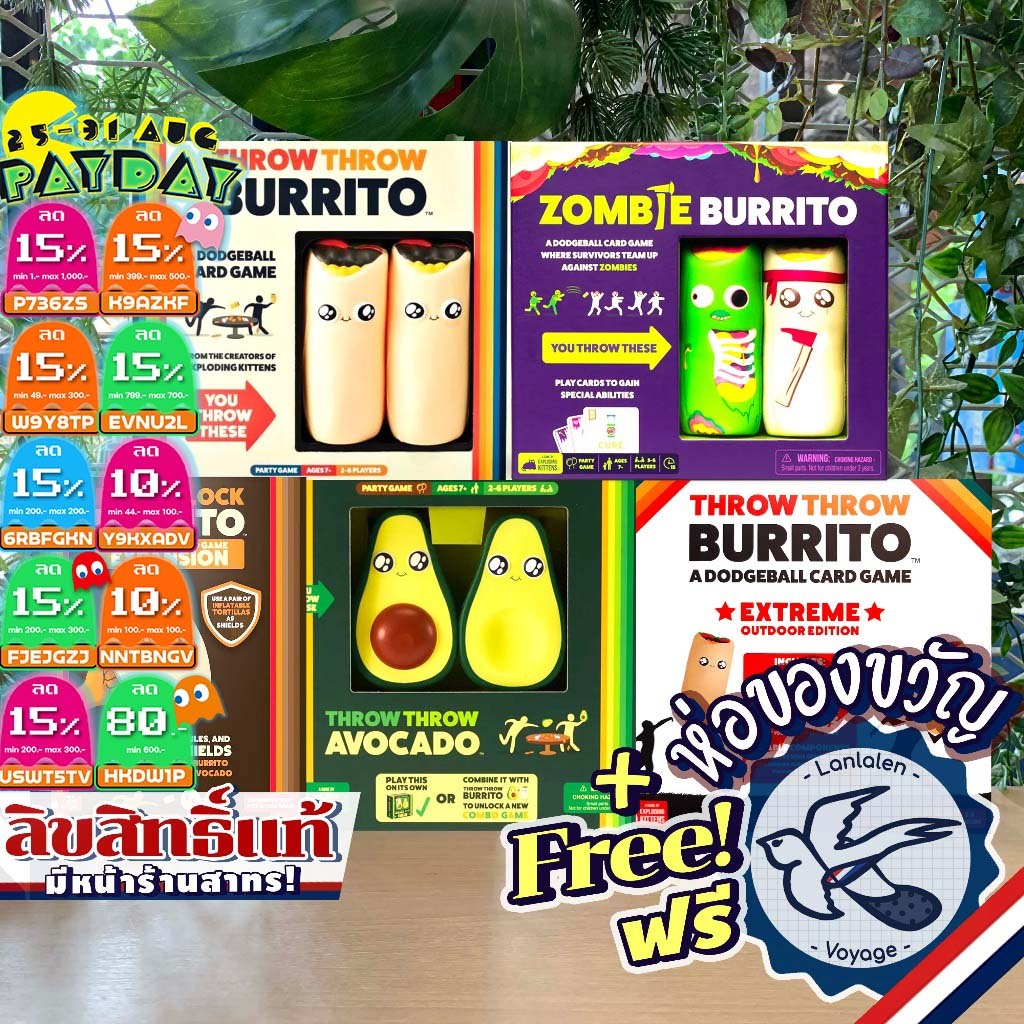 [ของแท้][สินค้าขายดี] Exploding Kittens-Throw Throw Burrito/Avocado ...